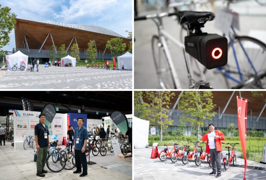 【注目の高輝度ライト、新キッズバイクなど発見】初開催の自転車業界展示会『Japan Bike Show』に潜入！国内外から140社が集結